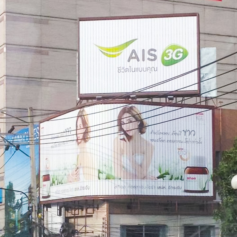 Outdoor Roof Top Curved Hoarding Advertising Solar Power Electronic Billboards-Trivision ...