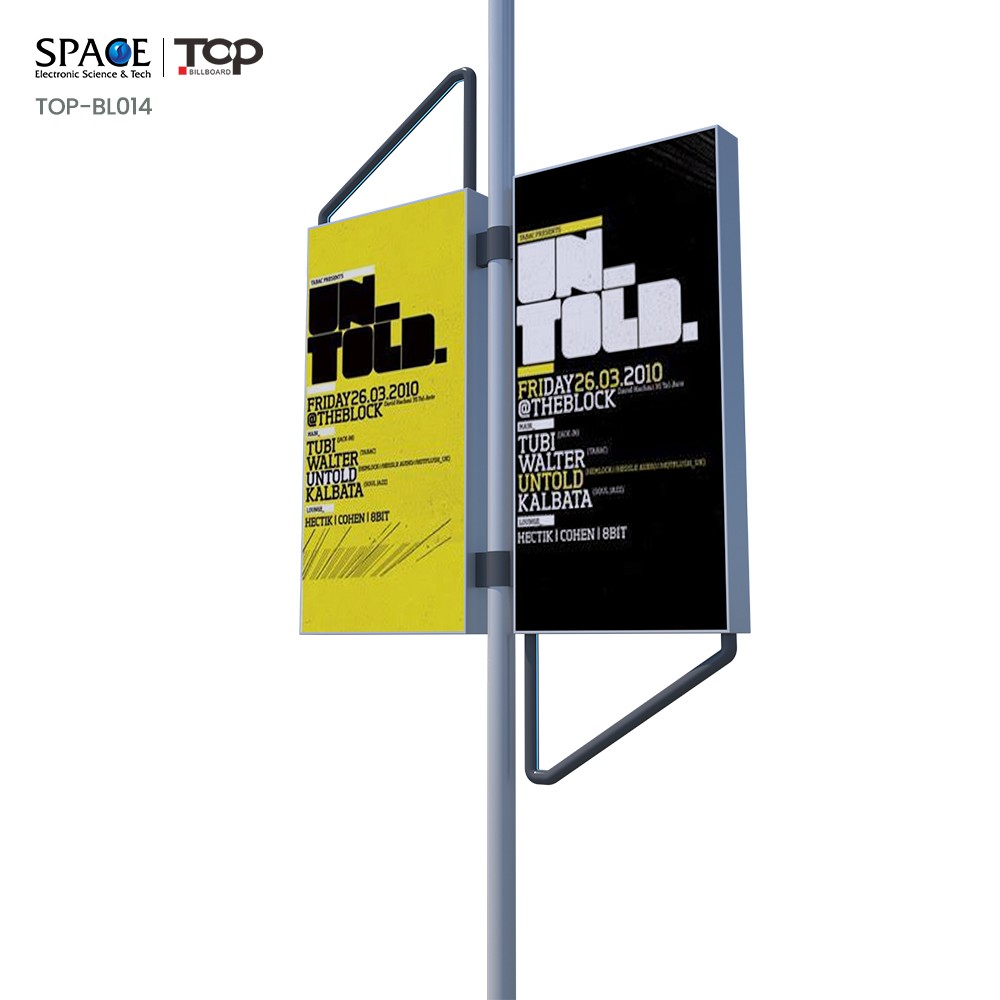 Two faces static banner advertising lamp post light box-Lamp Post Light ...