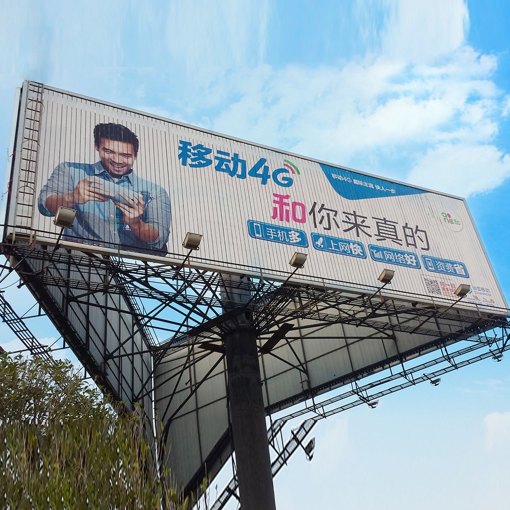 Outdoor Wall Mounted Waterproof Street Structure Advertising Trivision ...
