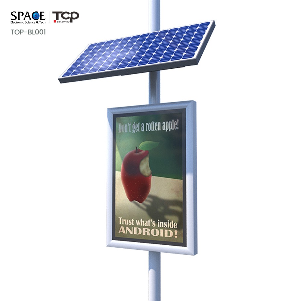 New Unipole Outdoor Advertising Scrolling Solar Power Light Pole Sign ...