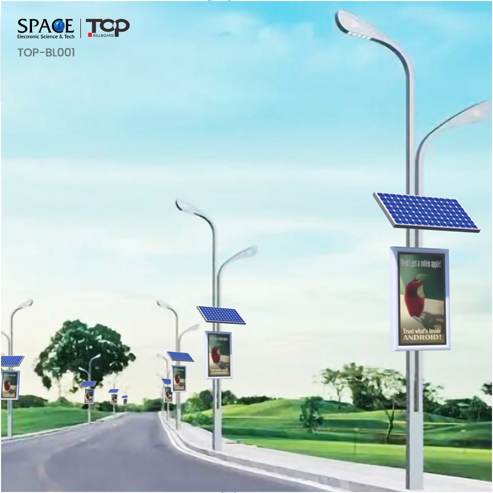 New Unipole Outdoor Advertising Scrolling Solar Power Light Pole Sign ...