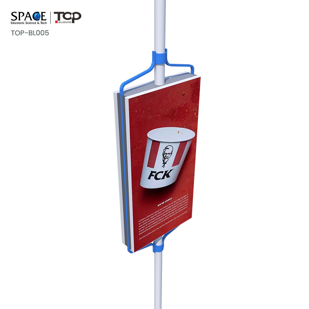 Outdoor Advertising Mupi Solar Powered Lamp Post Signage Roadside Light ...