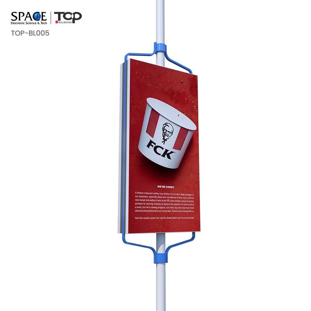 Outdoor Advertising Mupi Solar Powered Lamp Post Signage Roadside Light ...