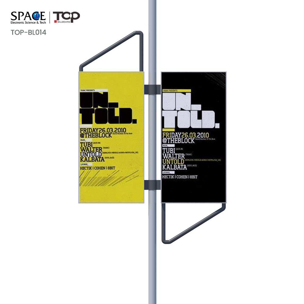 Two faces static banner advertising lamp post light box-Lamp Post Light ...